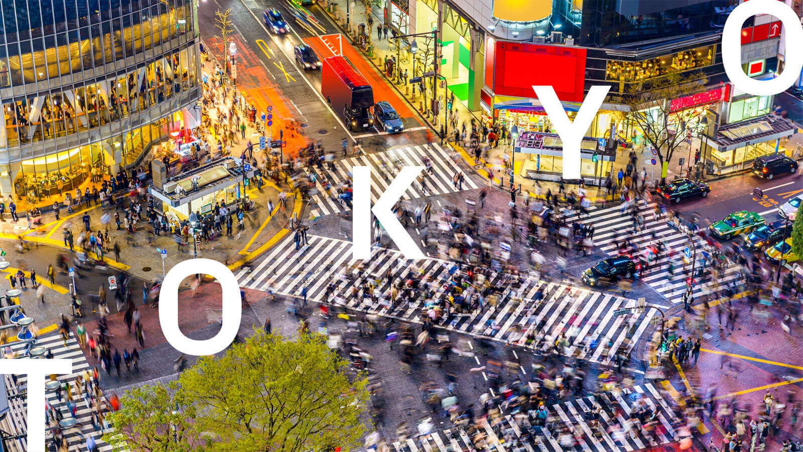 Vungle - MultiAdaptor